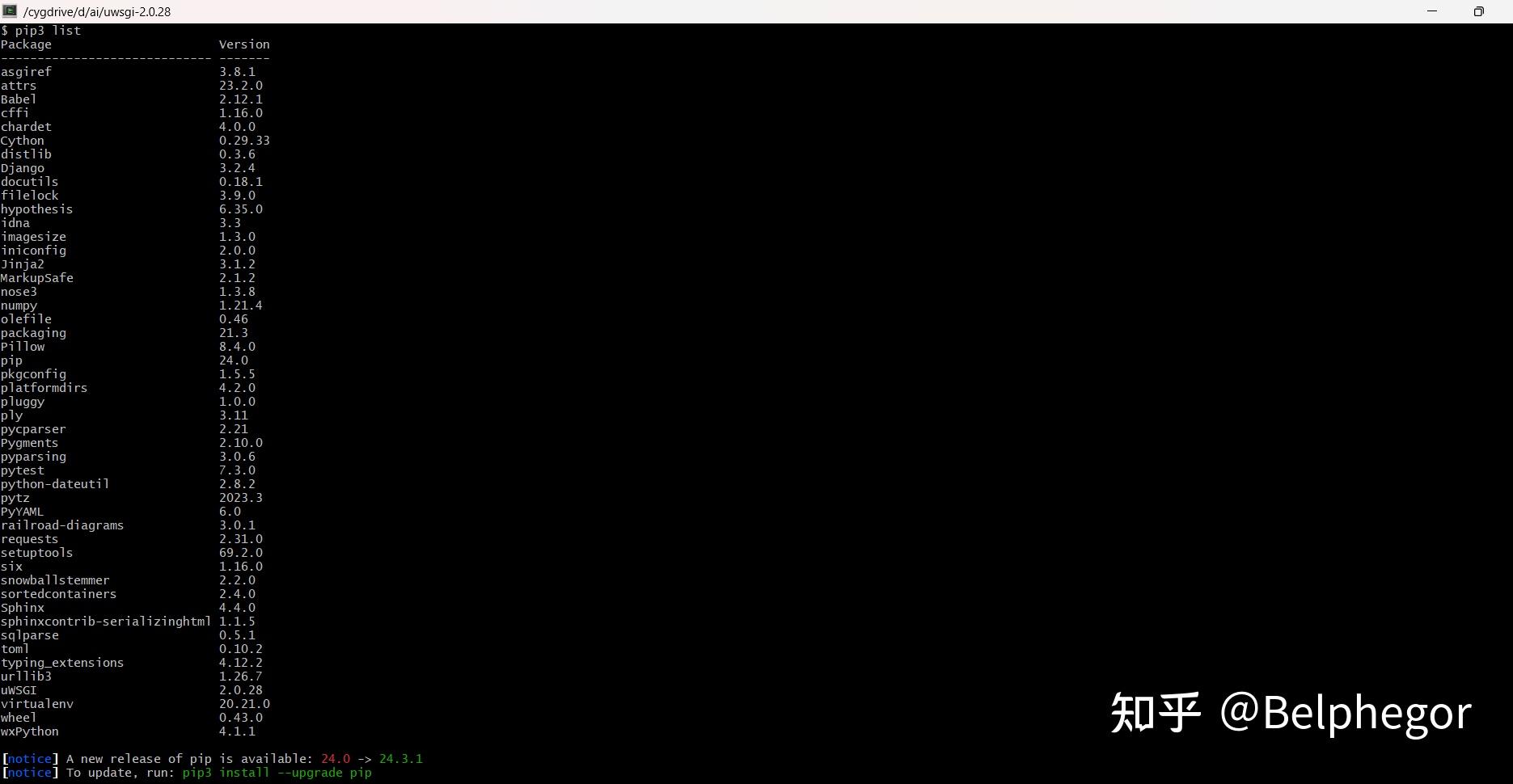 windows11安装uWSGI依赖包 - 知乎