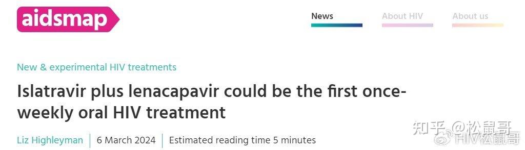 创新突破：Islatravir搭配Lenacapavir二期临床结果公布，有望成为首个每周一次的口服 HIV 药物 - 知乎