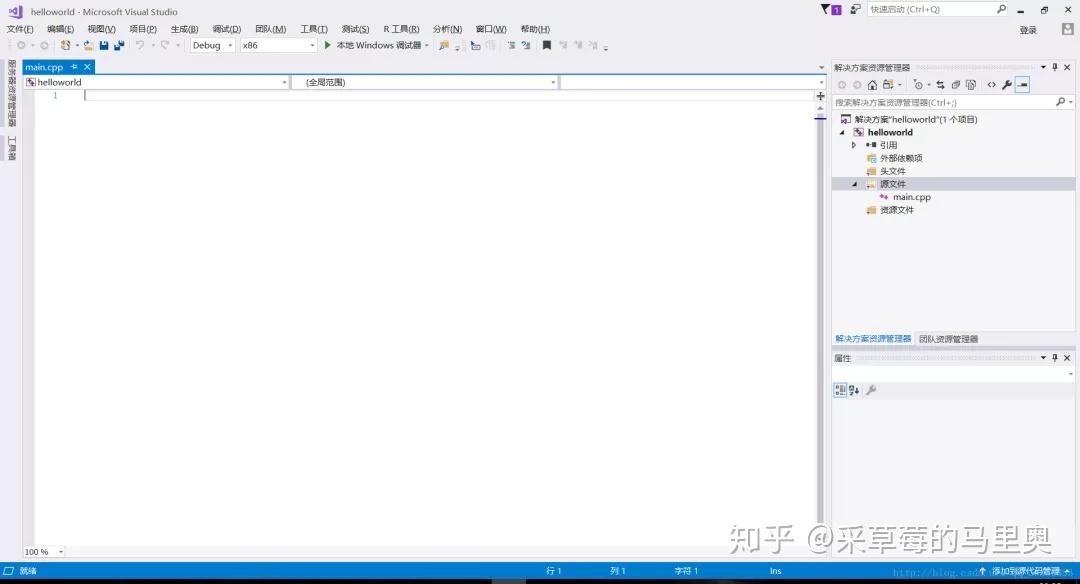 【教程】Microsoft Visual Studio 2017安装和使用教程|附下载 - 知乎