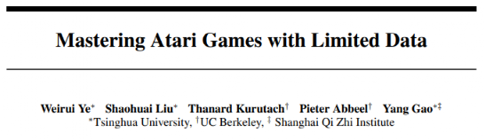 青源LIVE第29期|清华叉院高阳：使用1/500数据掌控Atari游戏-EfficientZero算法详解 - 知乎