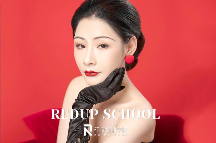 影楼和在化妆学校学习的区别?学化妆大概需要多长时间? 知乎