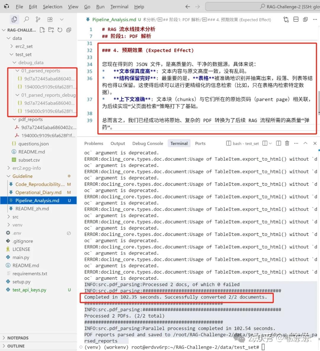 IBM RAG挑战赛冠军方案第二弹：像素级复现→7大工程经验 - 知乎