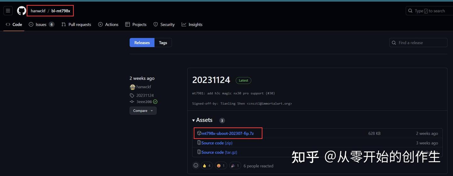 RAX3000M 路由器刷机详解：保姆教程，轻松上手 - 知乎