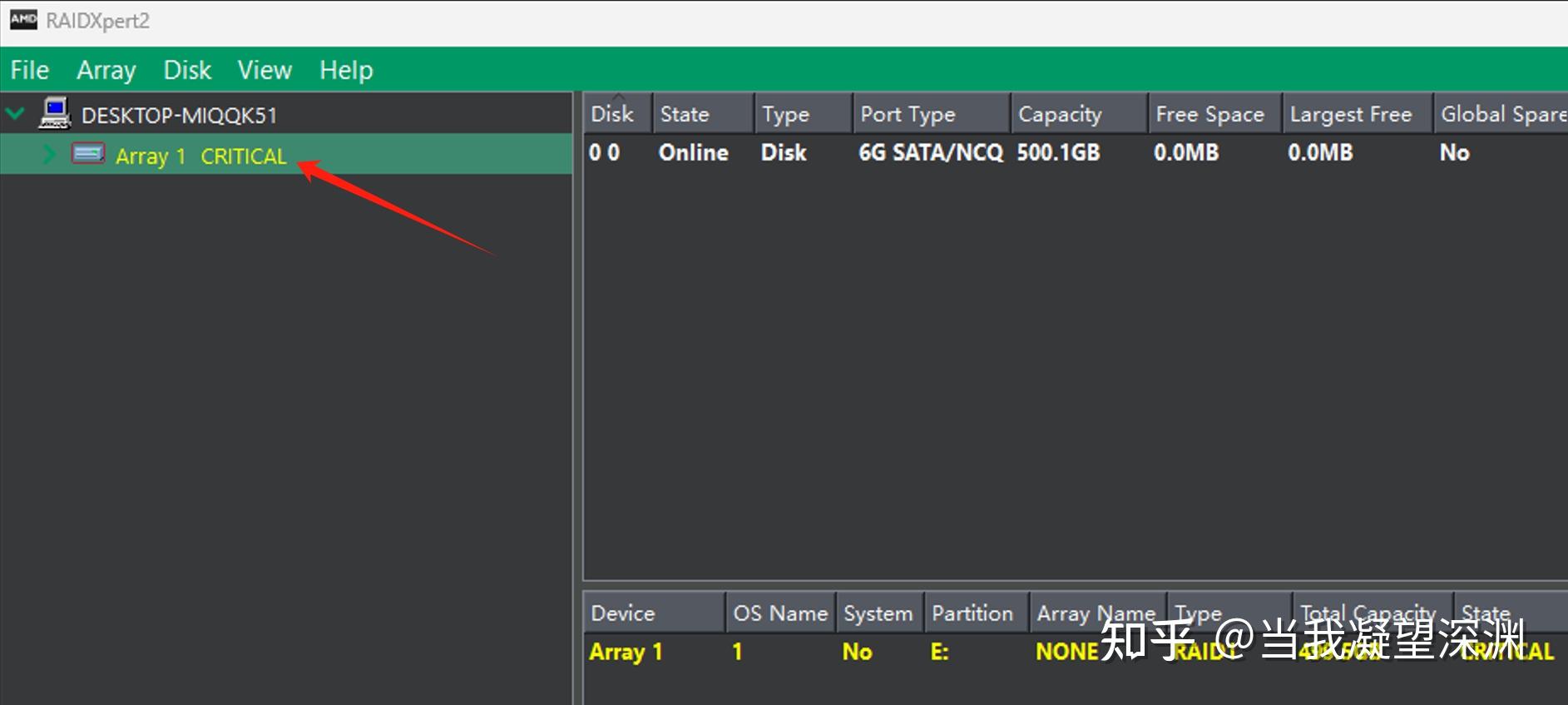 华硕AMD主板驱动下载中的RAIDXpert2 Utility有什么用？？？ - 知乎
