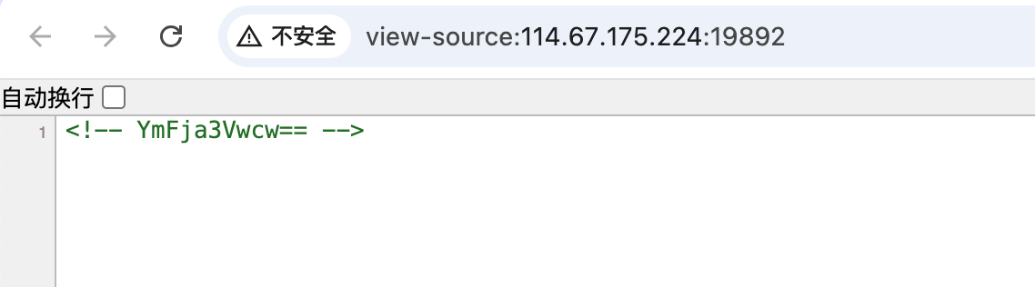 Bugku-CTF-安慰奖（PHP反序列化） - 知乎
