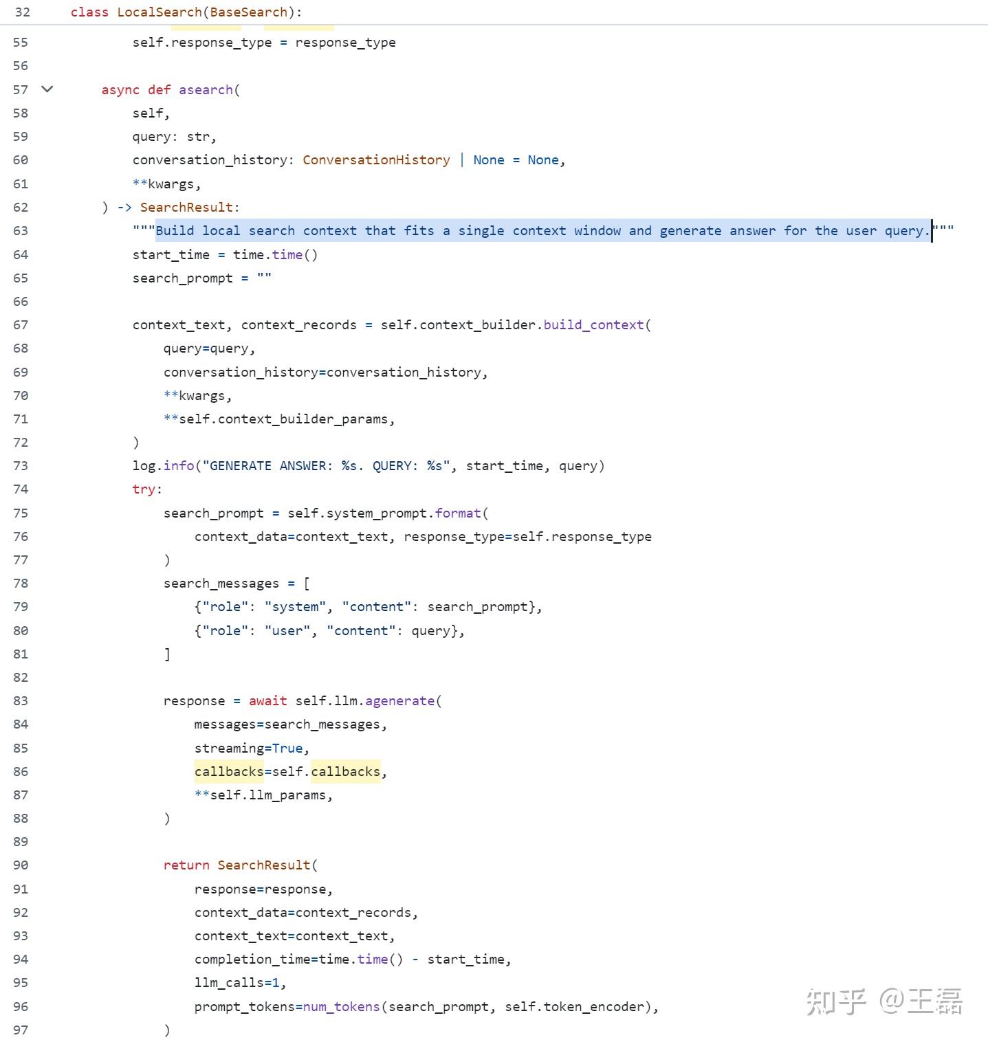 【GraphRAG】04-GraphRAG Query介绍及源码解读 - 知乎