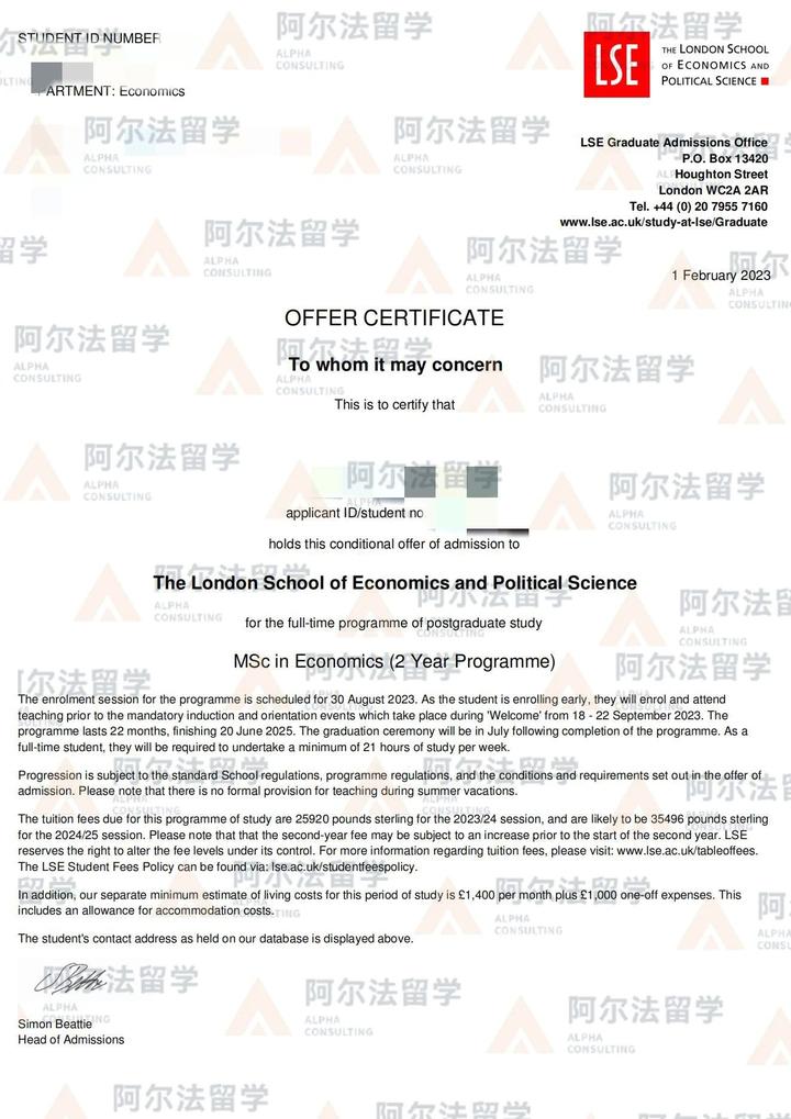LSE Economics(2y)！恭喜西交利物浦大学学员拿到伦敦政经学院经济学(2 year)硕士offer！！ - 知乎