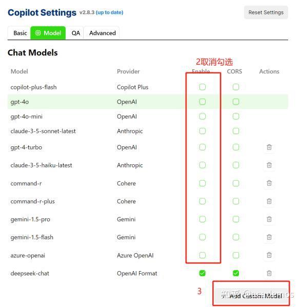 Obsidian使用 API 调用 DeepSeek,实现在Obsidan界面内直接对话deepseek，以及使用[[]]直接调用笔记内容进行分析，把分析结果一键存在本地笔记内 - 知乎