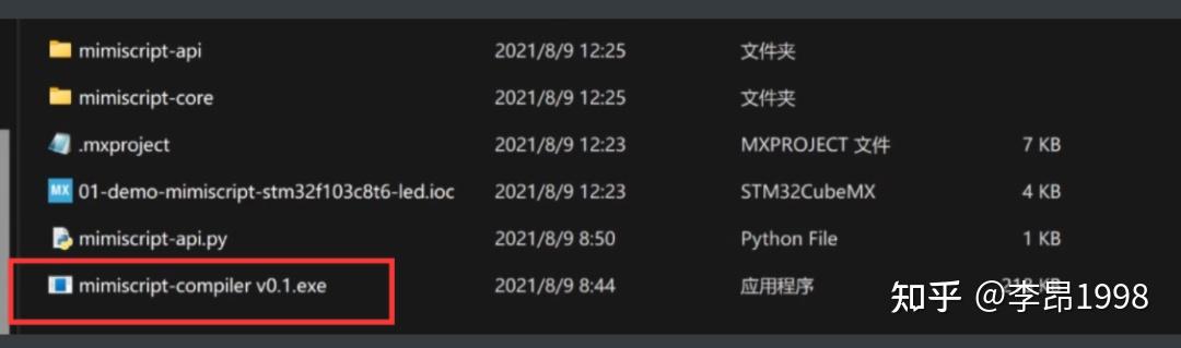 【手把手mimiScript教程】轻松在stm32f103跑python之新建工程 - 知乎