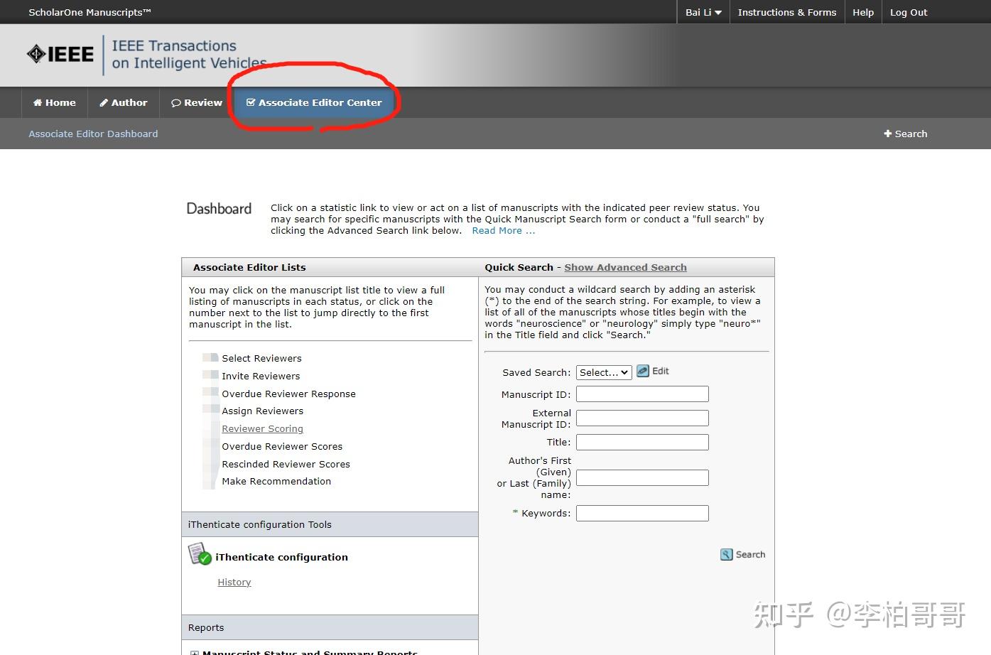 IEEE Awaiting AE Recommendation IEEE Awaiting AE Recommendation