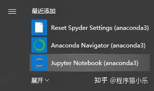 在Anaconda环境中安装OpenCV(WIN 10, 64, Python3.7) - 知乎