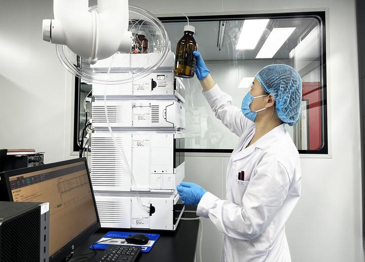 CSP1 是一种有效的、选择性的 ComD1 受体激动剂，172889-49-5，EMRLSKFFRDFILQRKK - 知乎