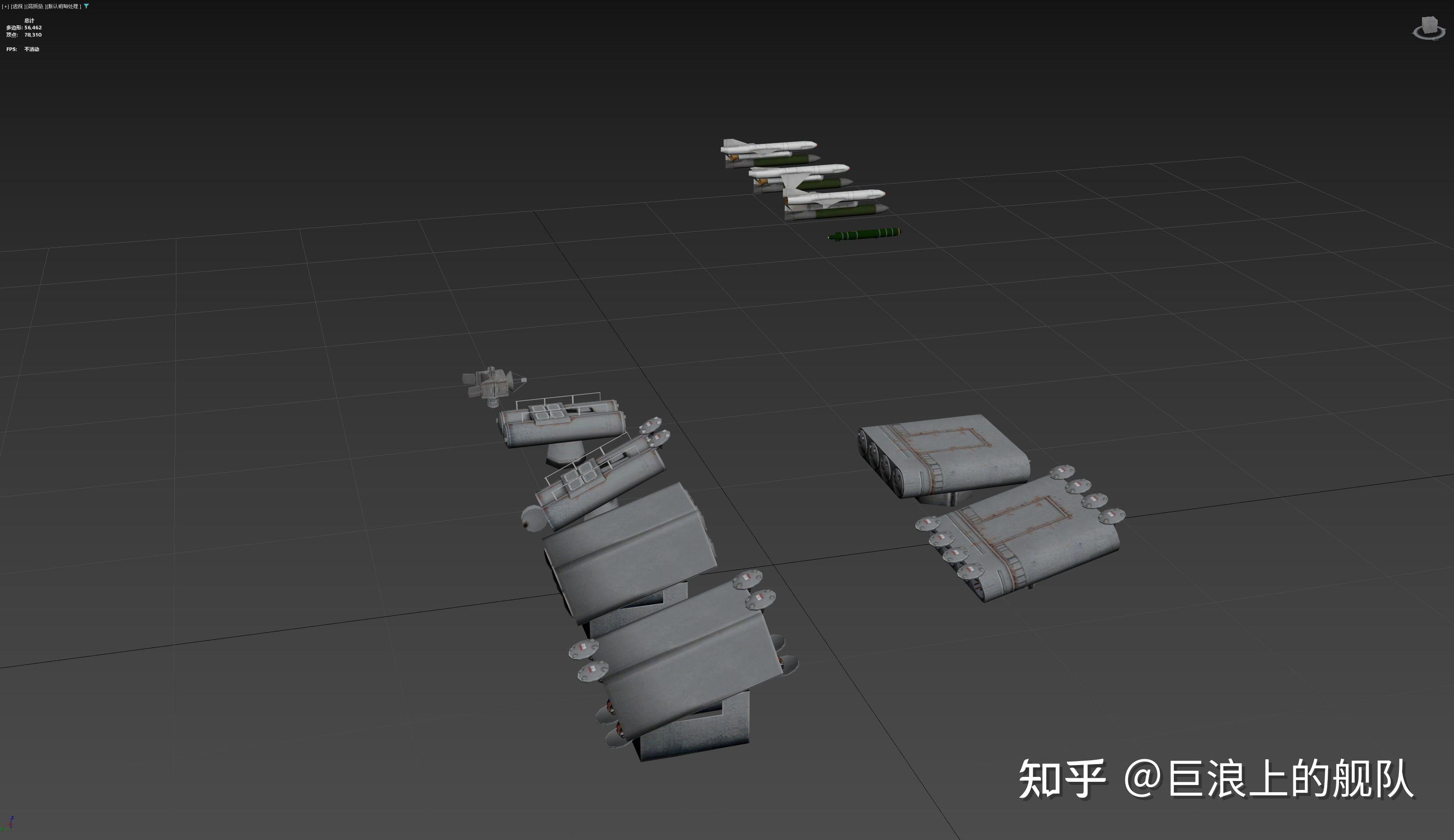 苏联 SS-N-14 Silex 石英 反舰反潜两用导弹 - 知乎