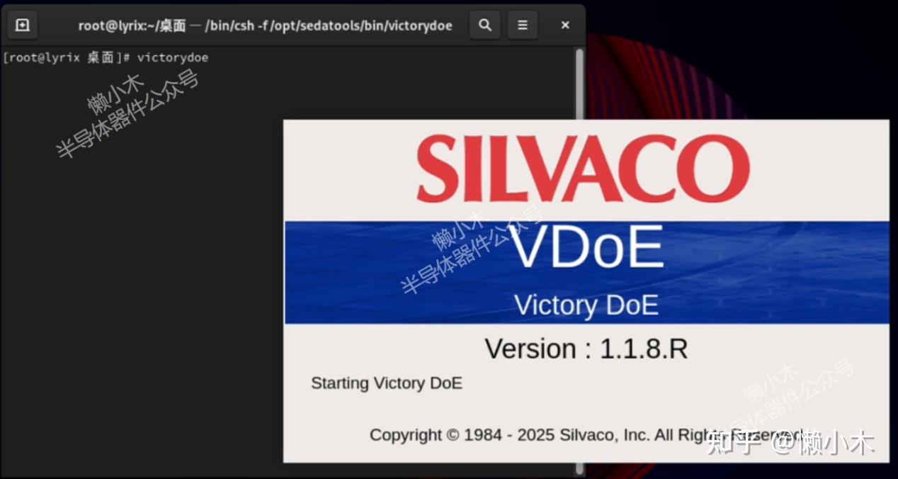 Silvaco TCAD｜ Victory DoE的基本使用方法（一） - 知乎