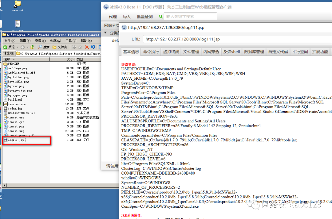 第4篇：jsp型webshell被删情况下如何溯源攻击时间 - 知乎