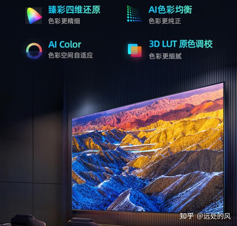 海信新款E5K、E8H值得选购吗？海信新款电视机选购推荐 - 知乎