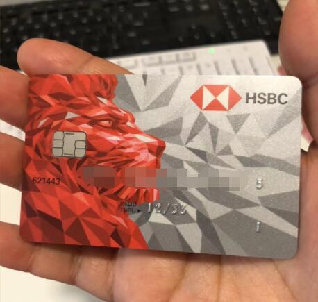 香港汇丰银行汇丰one线下开户全过程和汇丰防封指南 - 知乎