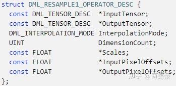 UE中使用DML实现高效机器学习推理（3）：ODI Demo - 知乎