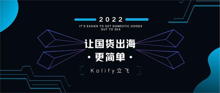 了解TSP（Tik Tok Shop Partner），这篇详细阅读不容错过！ - 知乎