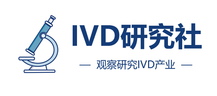 IVD大事记：2023年6月 - 知乎