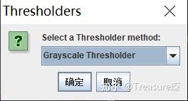 ImageJ实用教程——动物轨迹追踪(插件篇) - 知乎