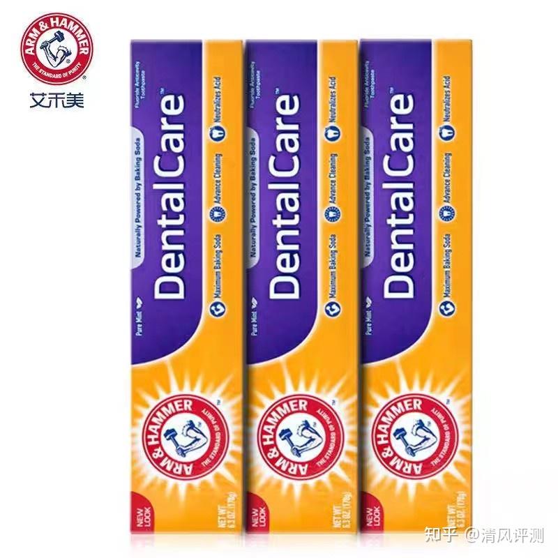 含氟牙膏哪个牌子好？10个含氟明星牙膏品牌推荐 - 知乎
