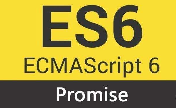 ECMAScript理解ES6规范 - 知乎