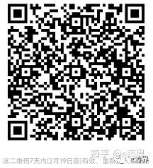 重磅！RATIONALE 305中期分析：替雷利珠胃癌一线曝阳！ - 知乎