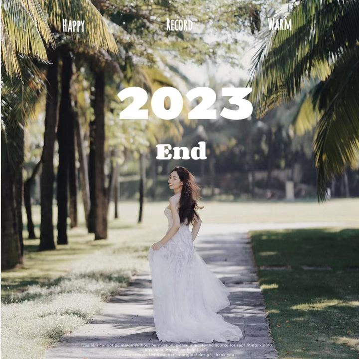 Catherine的2023年度总结 - 知乎