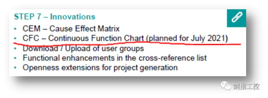 实例说明TIA V17的CEM编程究竟厉害不厉害 - 知乎