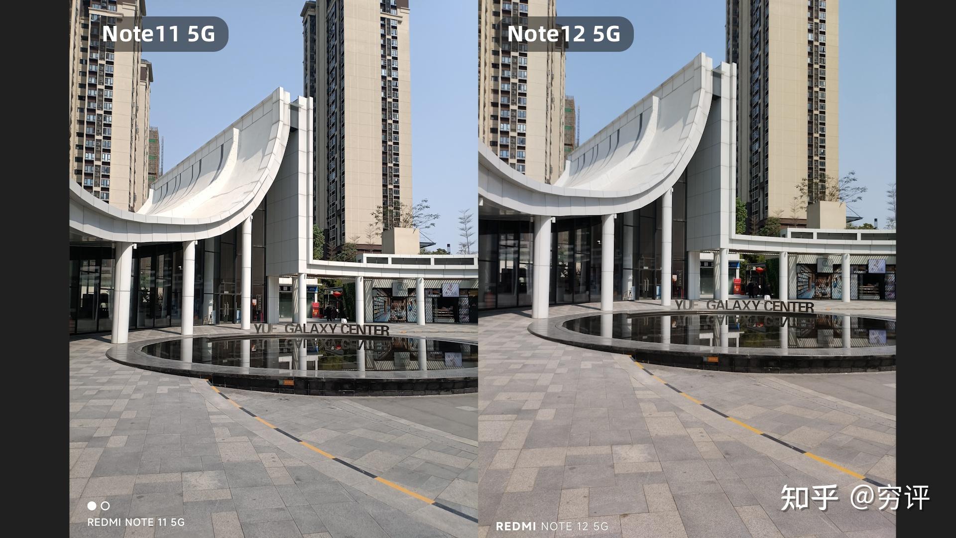 骁龙4Gen1什么水平？红米Note12对比红米Note11 - 知乎