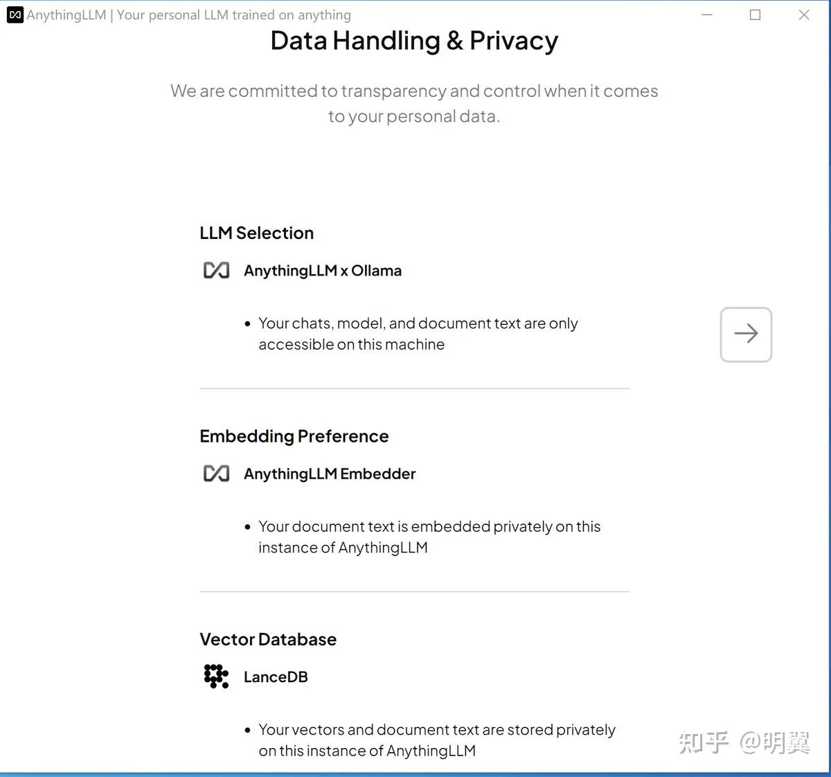利用DeepSeek-R1构建自己的知识库 - 知乎