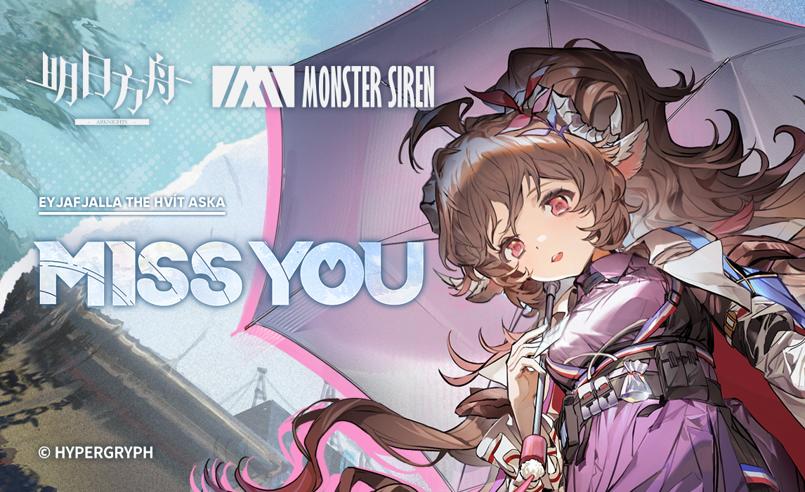 《明日方舟》EP - Miss You - 知乎