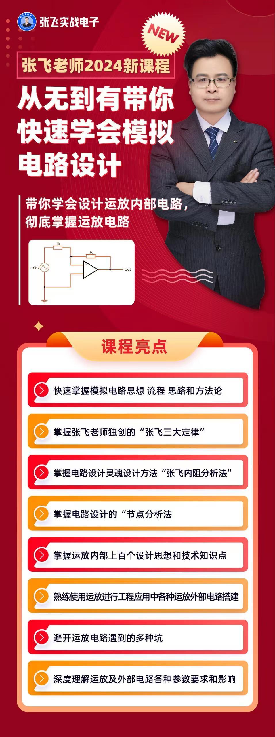 手把手教你做一个ST-LINK。。。 - 知乎