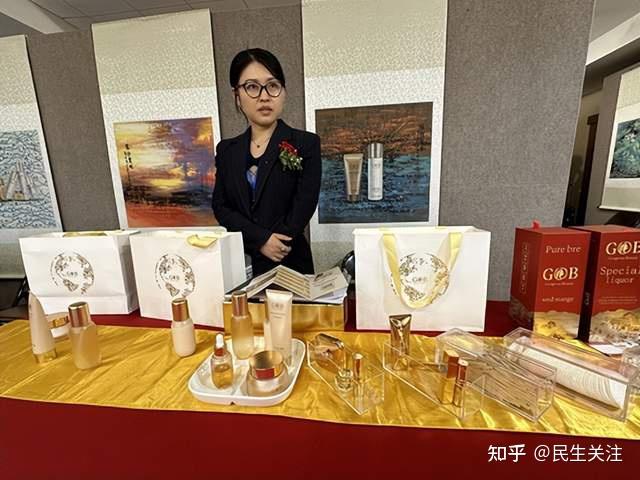 华沁美Gorgeous Beauty护肤系列产品亮相联合国分会 - 知乎