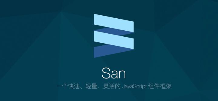 San DevTools 技术解析(下) - 知乎