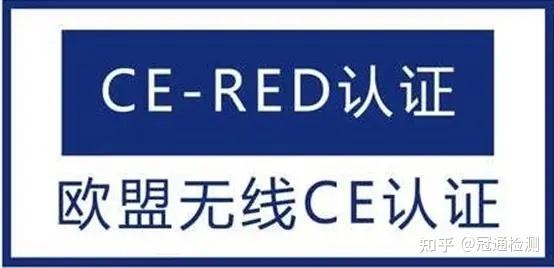 无线认证CE-RED/FCC-ID/TELEC认证里提到的定频样机,是什么玩意？ - 知乎