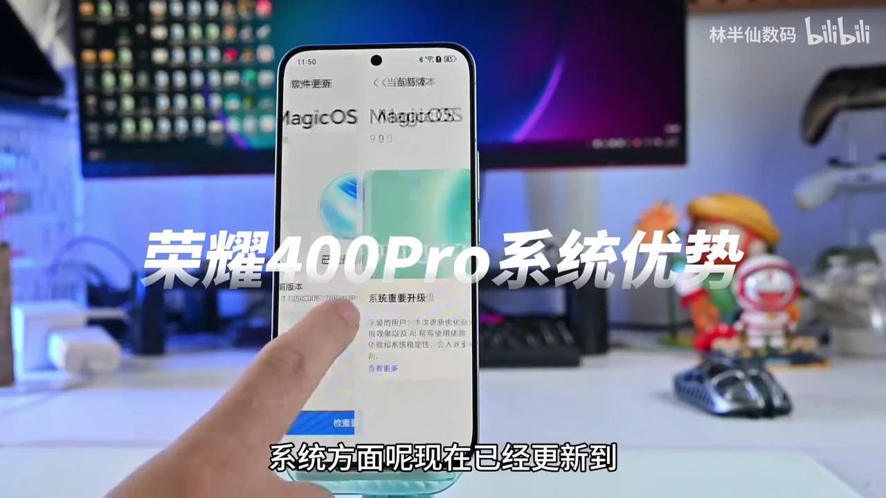 荣耀400Pro超详细评测！9分钟让你了解他的优缺点 - 知乎