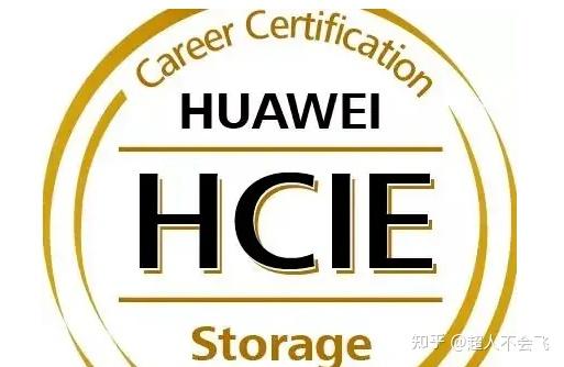 软考、HCIE、CCIE证书考试难度解析 - 知乎