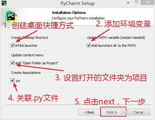 Python最强IDE（PyCharm）安装教程 - 知乎