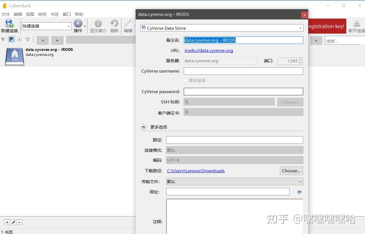 UCSC Genome Browser 使用之本地数据上传CyVerse或Github - 知乎