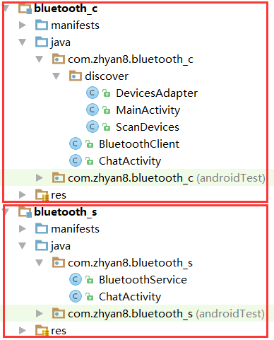 【Android】使用BluetoothSocket实现跨设备通讯 - 知乎
