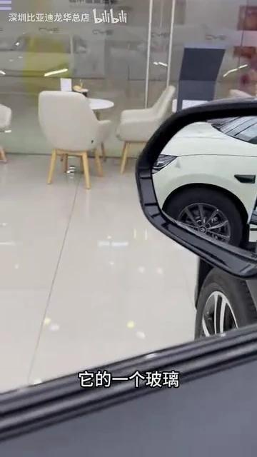 来了来了 9万起买中型SUV 比亚迪宋Ldmi智驾版 至高补贴40000 - 知乎