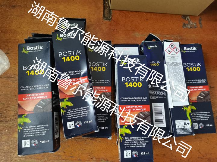 BOSTIK 1400波士胶粘胶剂是航空级吗？ - 知乎
