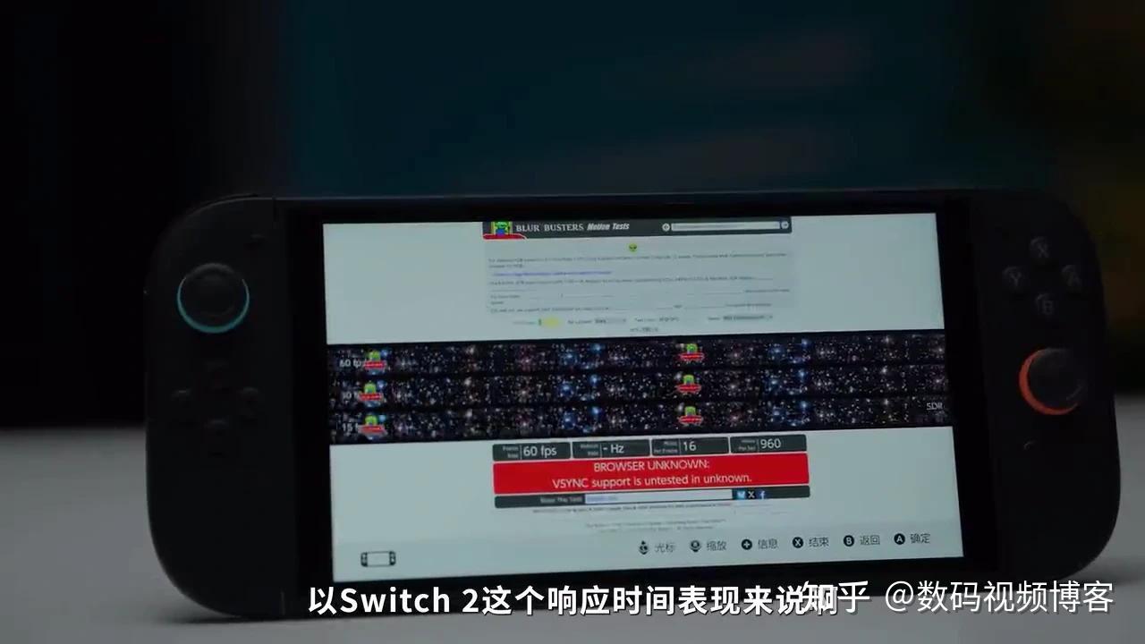 全网最细：Switch2屏幕横评对比！LCD能赢OLED吗？ - 知乎