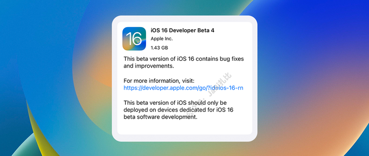 苹果发布 iOS16 Beta4 测试版系统，我找到了13个新变化！ - 知乎