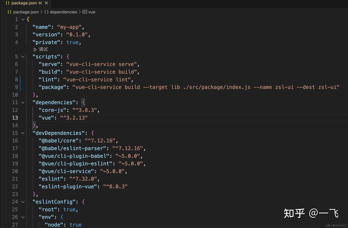 Vue封装组件发布到 npm仓库 保姆级教程 发布一个属于自己的npm包吧！ - 知乎