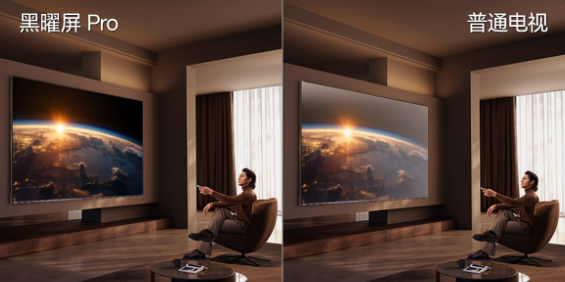 618「不踩坑」必备攻略| 100寸大屏价格再降，万元档100寸到旗舰的升维体验在哪？盘点25年海信E5、E7、E8、U7系列百寸大屏新品配置，高效选购看这一篇就够 - 知乎