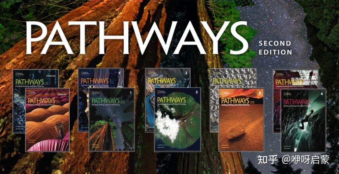 学术英语听说读写综合技能教材Pathways 2nd edition第二版 - 知乎
