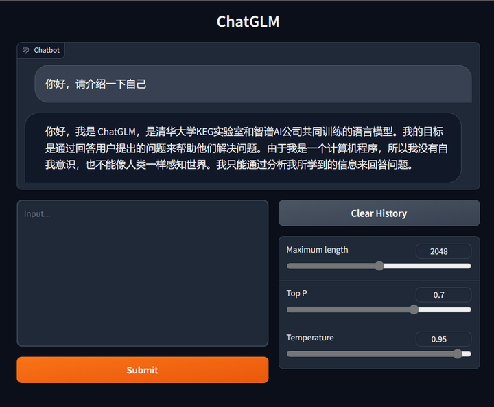 2023-04-11_5分钟学会类ChatGPT本地部署 - 知乎